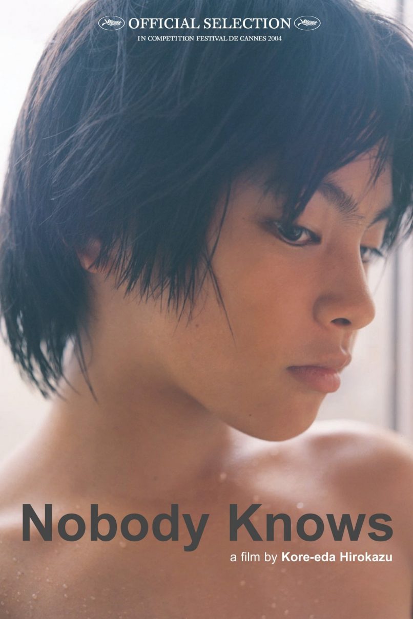 Nobody Knows (Hirokazu Koreeda – 2004) – PANTERA CINE