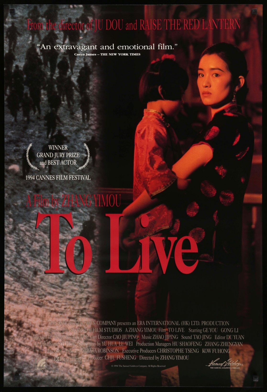 To Live (Zhang Yimou – 1994) – PANTERA CINE
